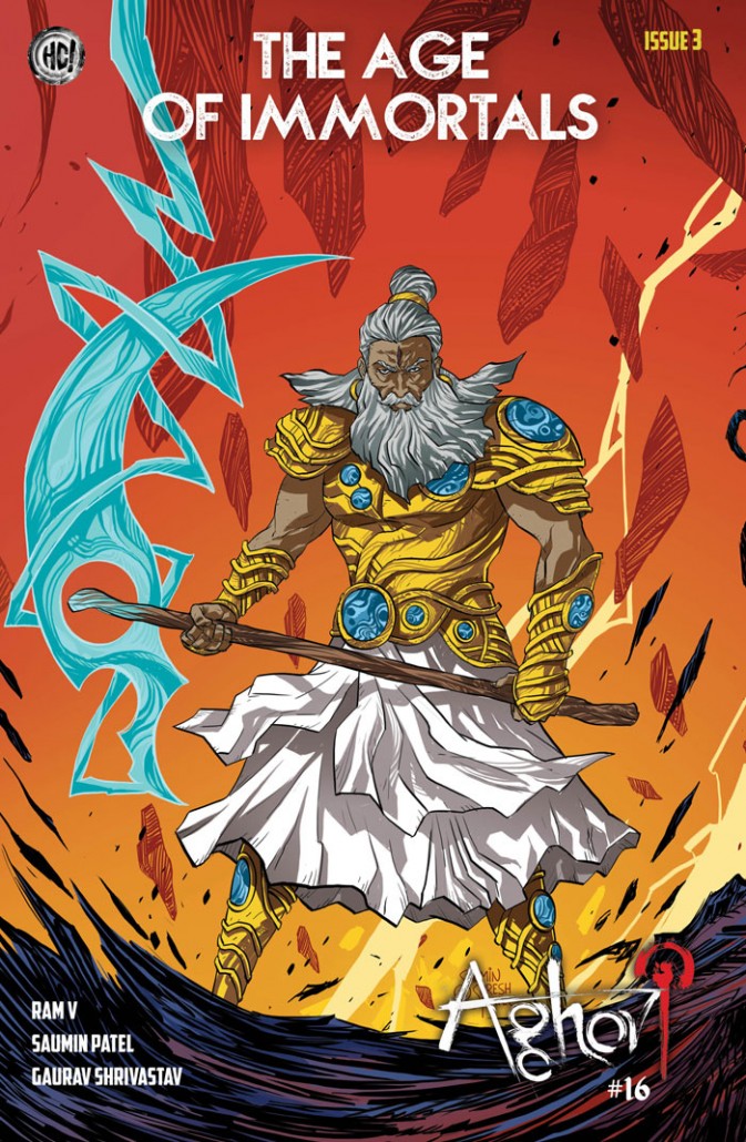 Caster Issue 07 (Variant Cover) – Holy Cow Entertainment